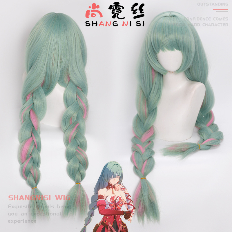 【Shan Nisi】Ming Chao Phrolova Cosplay Wig Phrolova Conductor Highlights ...