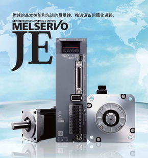 三菱伺服驱动器 MR-JE-40B 400W三菱放大器 全新原装议价-阿里巴巴