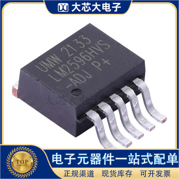 LM2596HVS-ADJ TO-263-5 降压开关稳压器IC UMW全新现货-阿里巴巴