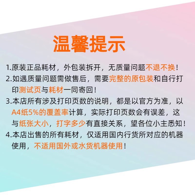 原装惠普W9120MC黑色粉盒E78523/78528DN打印复印机墨粉硒鼓碳粉-阿里巴巴