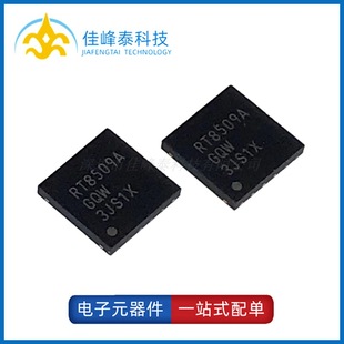 RT8509AGQW RT8509A WDFN12封装 全新原装 转换器IC-阿里巴巴