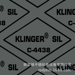 克林格密封垫片 KLINGER C-4438 弹性纤维密封垫 无石棉密封垫-阿里巴巴