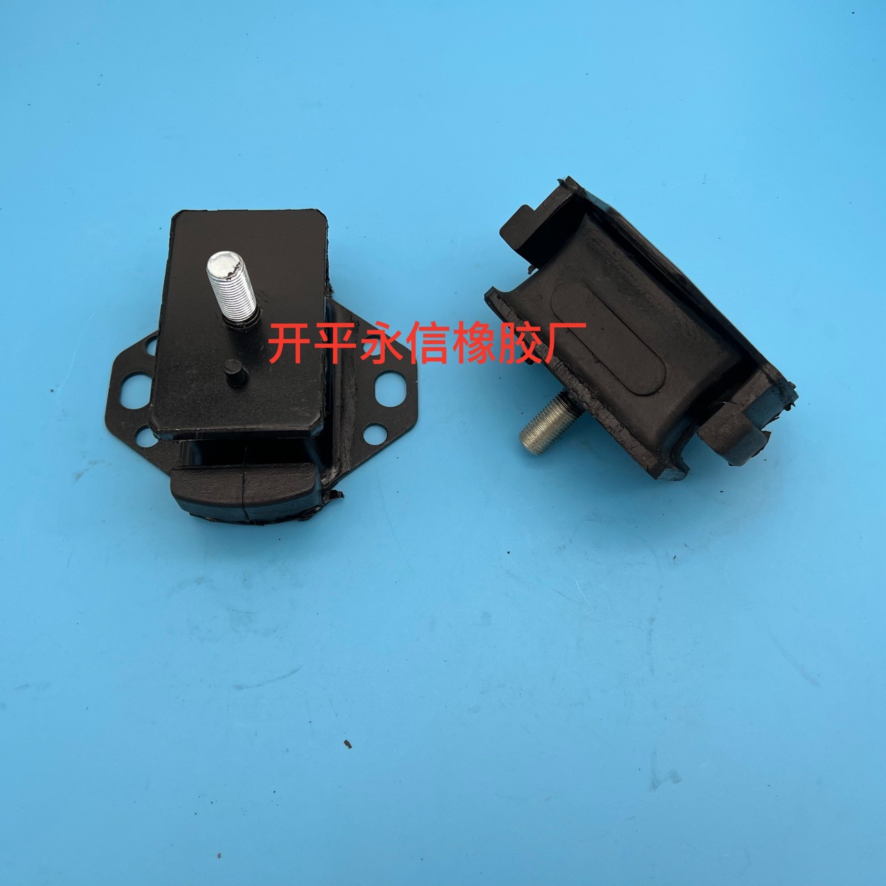 48725-03010 48725-12150 48725-12460 厂家生产 悬挂胶套-阿里巴巴