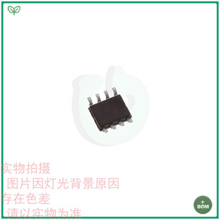 全新原TLV2372IDR TLV2372ID TLV2372 贴片SOP-8封装 运算放大器-阿里巴巴