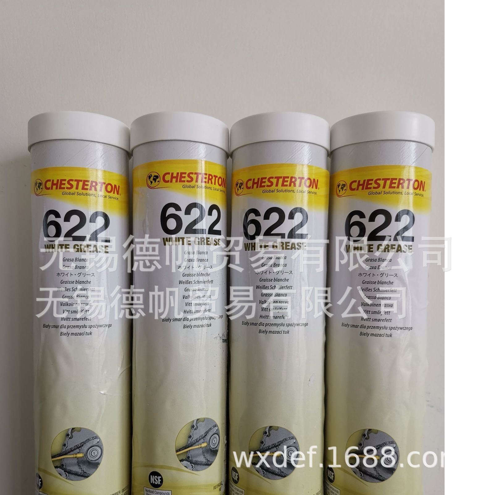 Chesterton 622 White Grease润滑脂-阿里巴巴