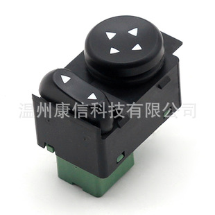 车窗开关735316891 735298499适用于菲亚特-阿里巴巴