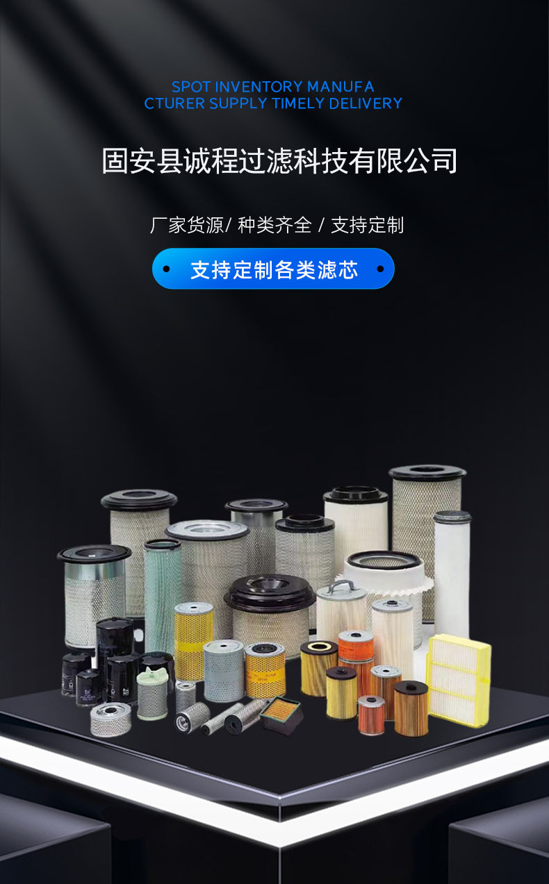 空压机外置油滤CS-150-P10-A CS-150-P25-A液压油滤芯-阿里巴巴
