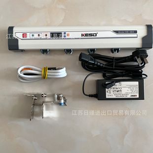 KESD凯仕德 离子风棒 KE-36X 议价-阿里巴巴