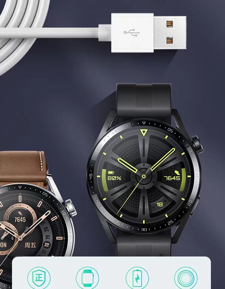 适用华为GT5Pro/watch DGT3系列智能手表充电器磁力吸附GT5充电座-阿里巴巴
