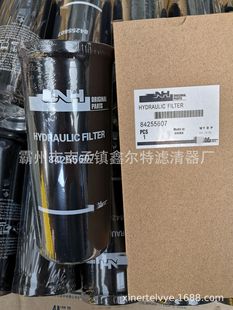 84255607滤芯工程机械配件B222100000521滤清器生产60201217-阿里巴巴