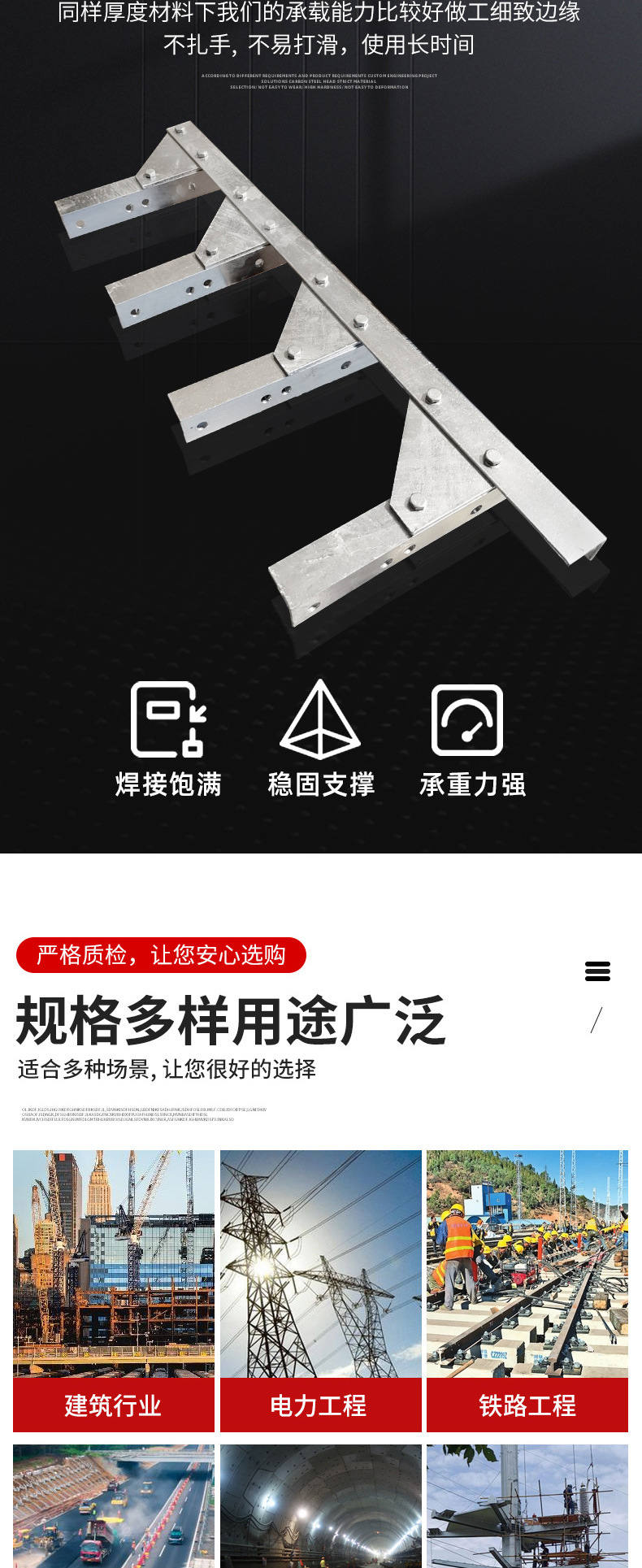 现货镀锌电缆支架托架不锈钢电缆桥架电力支架通讯井电缆沟支架-阿里巴巴