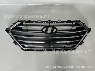 伊莱特2016款中网ELANTRA2016 2017GRILLE 86350-F2000 伊兰特-阿里巴巴