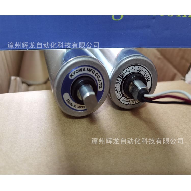 IB-C02B-UL日本伊东株式会社ITOH DENKI电动滚筒控制器-阿里巴巴