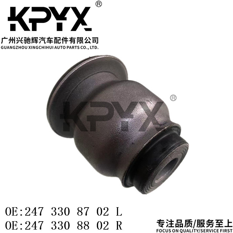 适用于奔驰W177W247C118X118摆臂胶套OE:2473308702 2473308802-阿里巴巴