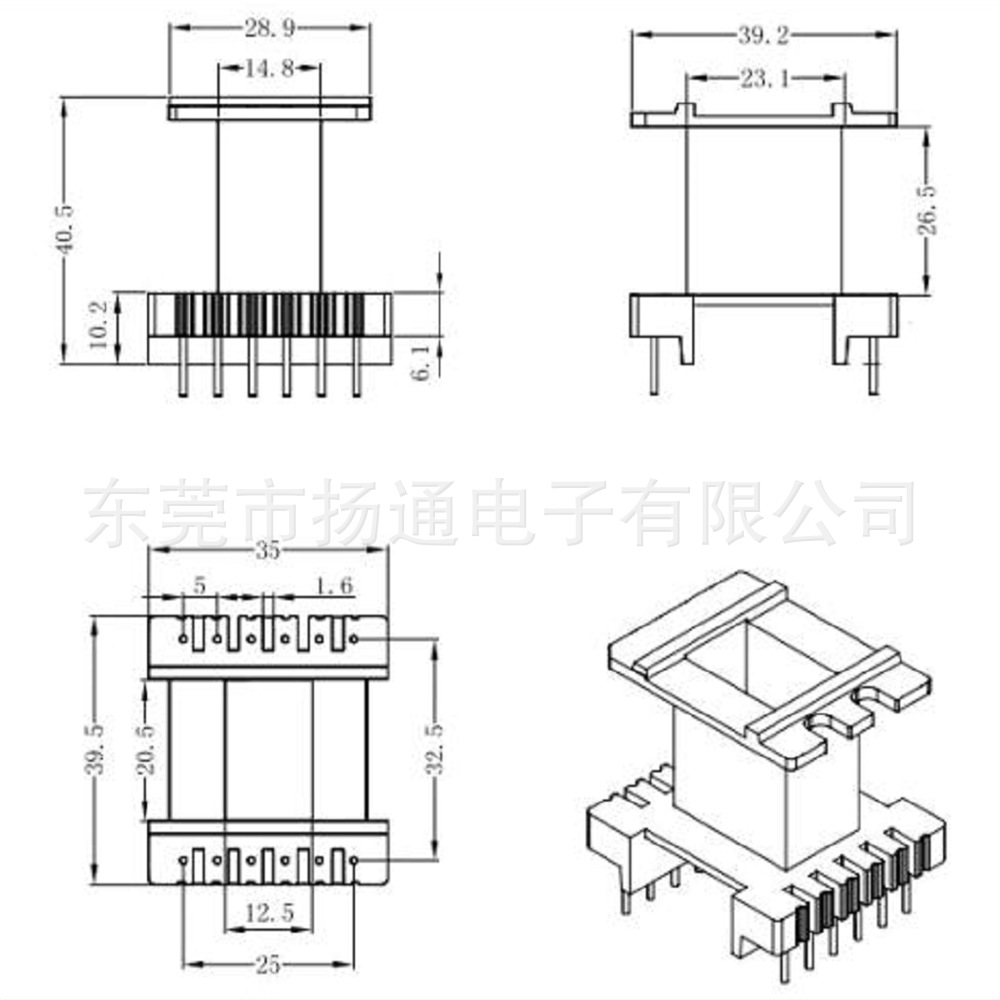 EE4220变压器骨架EE42高频骨架电木骨架立式6+6-阿里巴巴
