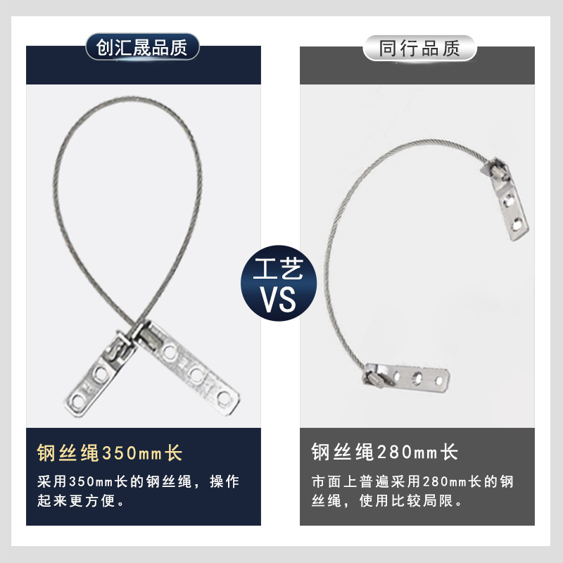 窗户防坠器铝合金防坠条平开窗窗户防坠绳门窗防脱落不锈钢防坠链-阿里巴巴