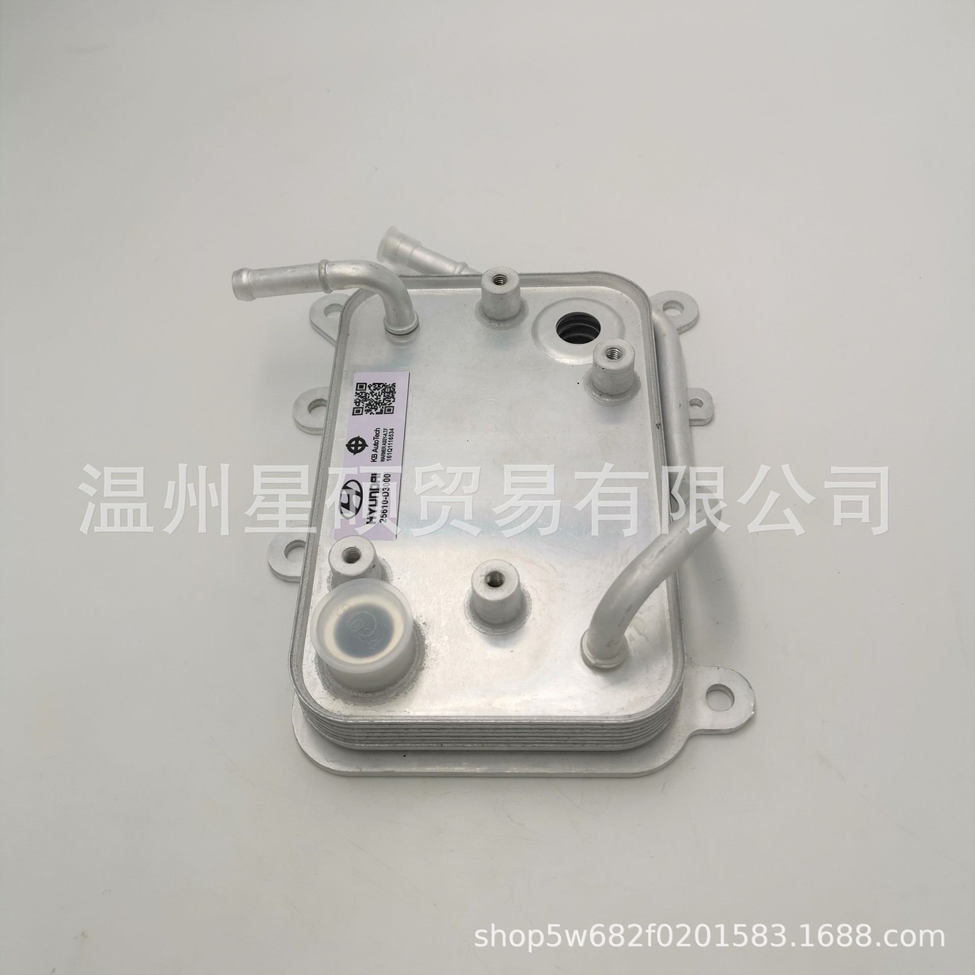 25620-D3000适用于现代 Tucson Sorento 变速器 机油冷却器加热器-阿里巴巴