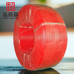 ISO19642德标薄壁汽车线FLR31Y-B 1.5平方耐高温125度电线电缆-阿里巴巴