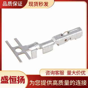 15326267 APTIV安波福/DELPHI德尔福 原装连接器接插件端子插针-阿里巴巴