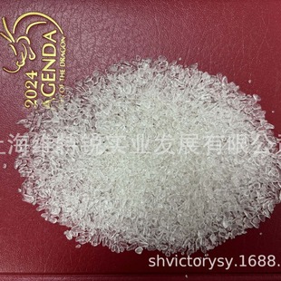 大量现货供应 XIRAN SZ33010苯乙烯马来酸酐共聚物SMA（POLYSCOPE-阿里巴巴