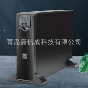APC Smart UPS不间断电源SURT5000XLICH在线式5KVA标机3500W电池-阿里巴巴