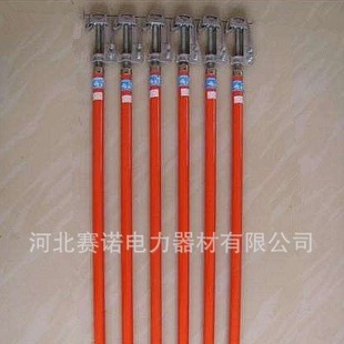 挂钩接地线 绝缘挂钩接地线10kv封地线 JDX-WS-10kv赛诺接地线-阿里巴巴
