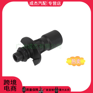 适用于2010-2016路虎水泵油冷管LR028136 LR011997-阿里巴巴