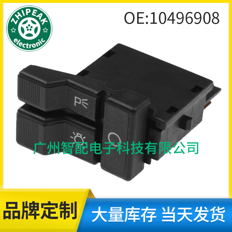 2178c-2178c批发、促销价格、产地货源 - 阿里巴巴