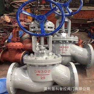 伞齿轮截止阀 J541H-16C 铸钢法兰蒸汽高温截门 WCB材质 DN400-阿里巴巴