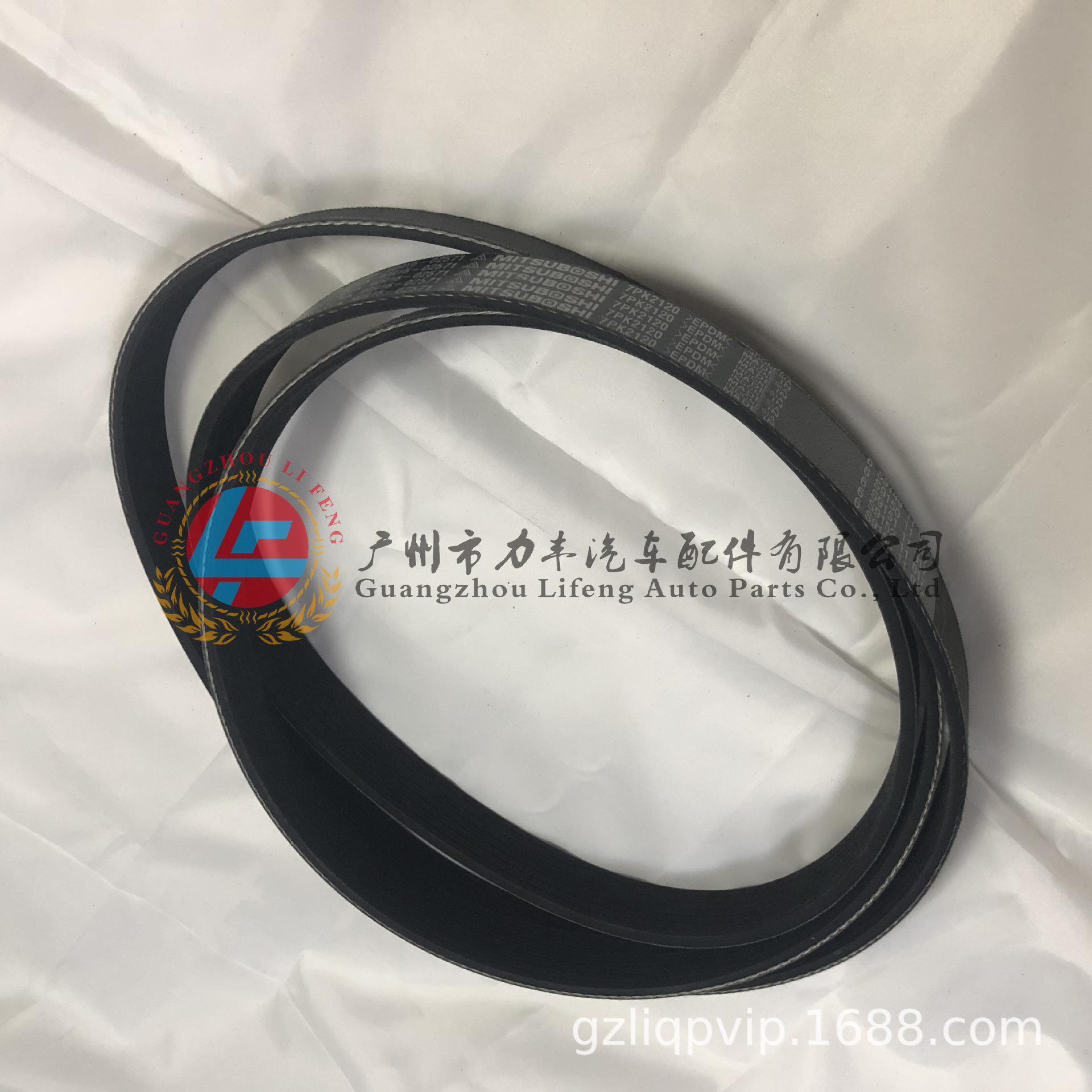 90916-02571 适用于丰田LAND CRUISER汽车风扇皮带 电机皮带-阿里巴巴