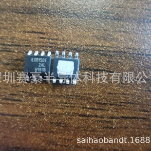 LN10043 LN10043Q1 LMR23630 瓴芯 36V 3A 同步降压转换器-阿里巴巴