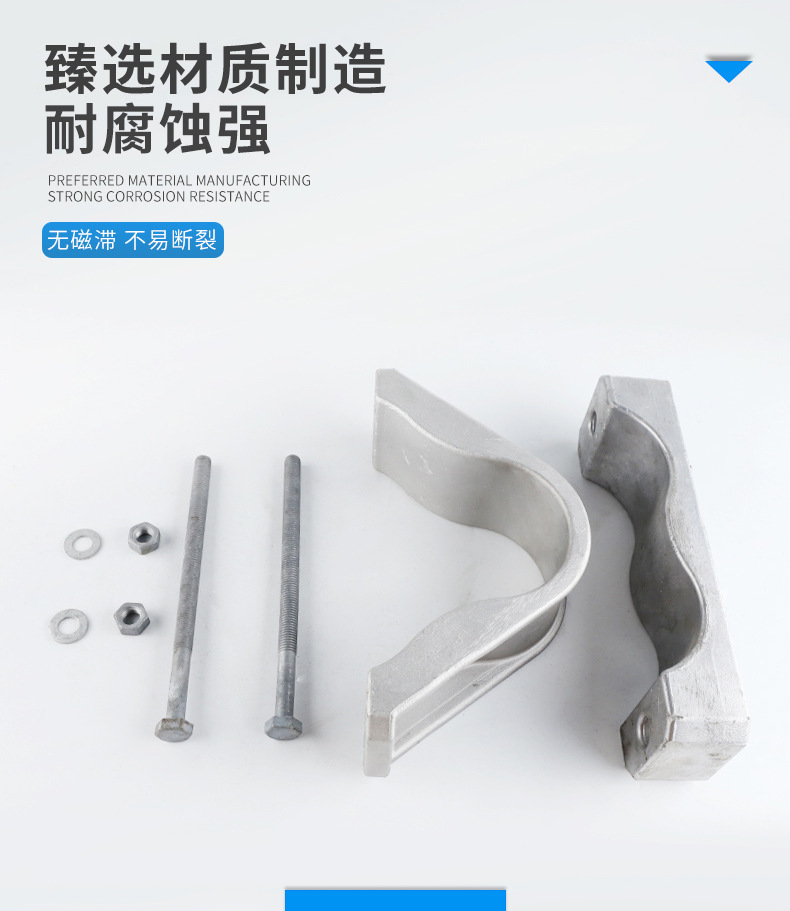 JGP-1铝合金三芯高压电缆固定夹 电缆夹具电缆固定夹具 电缆抱箍-阿里巴巴