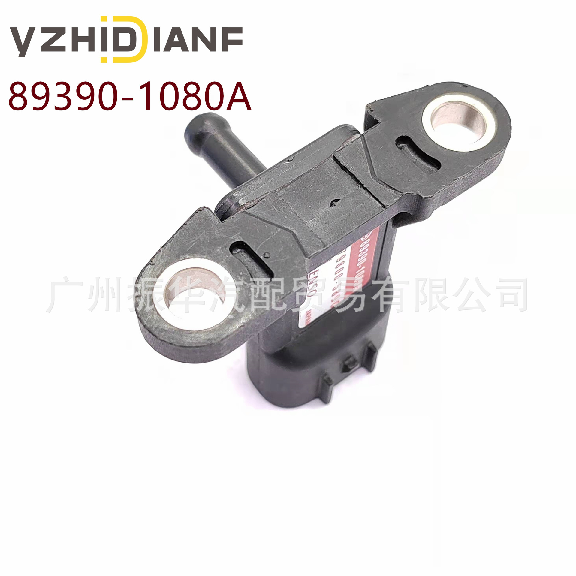 进气压力传感器89390-1080A 079800-5890适用于日野铃木丰田DUTRO-阿里巴巴