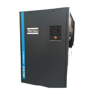 GA110VSD+FF阿特拉斯变频空压机-阿里巴巴