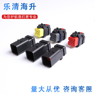 776433-1/2/3汽车接插件连接器国产线束插头公母对插776434-1/2/3-阿里巴巴