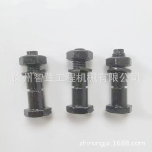 徐工XM101铣刨机螺丝 传动轴销子保险螺丝 配件-阿里巴巴