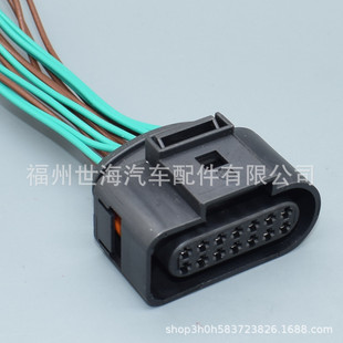 6X0973817/6X0973717适应于大众朗逸/途观速腾DJ7142A-1.5-11/21-阿里巴巴