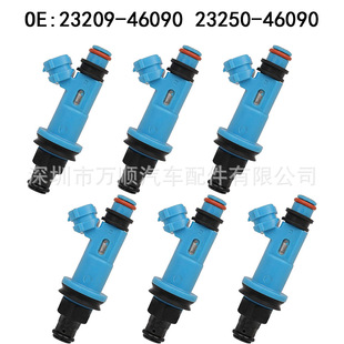 23250-46090 适用于GS300 JZS160喷油嘴 23250-46090-23209-46090-阿里巴巴