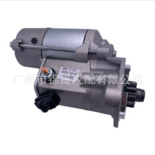 【起动机总成】_起动机总成品牌/图片/价格_起动机总成批发_阿里巴巴