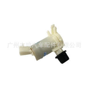适用于挡风玻璃清洗泵喷水电机8260A226 8260A008-阿里巴巴