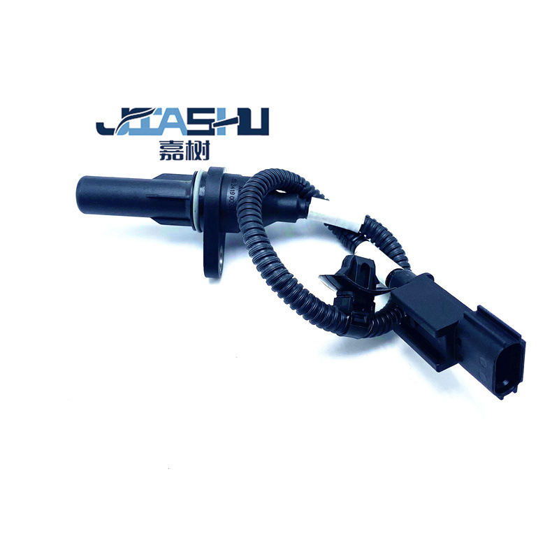 曲轴位置传感器适用于现代39180-2M612 391802M612 9024190035-阿里巴巴