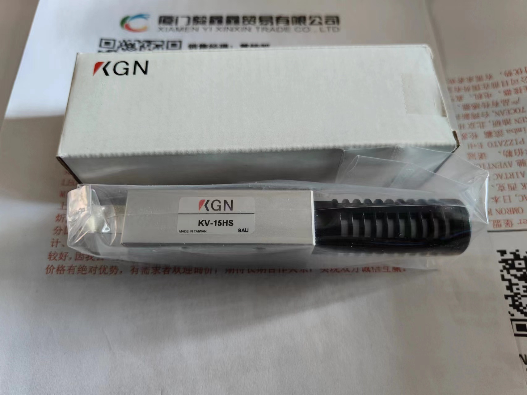原装KGN接头KSL8-01M.KSL8-02M.KSL4-M5M.KSL6-M5M.KTT4-M3M-阿里巴巴