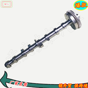 凸轮轴06H109088C,06H109021K,06J109021，06H109021二代EA888-阿里巴巴