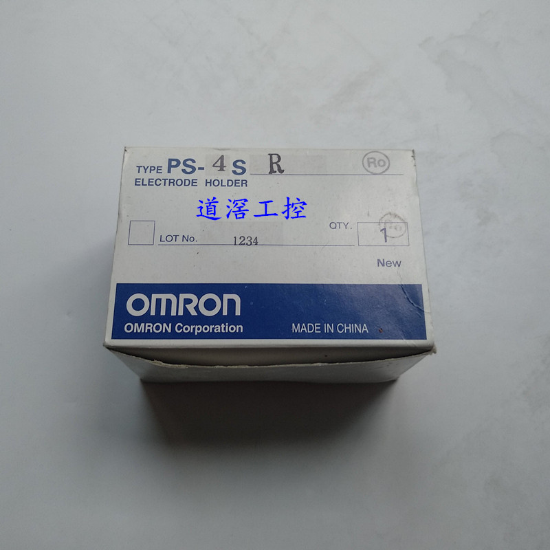 PS-4SR 欧姆龙Omron电极保持器-阿里巴巴