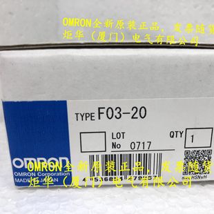 欧姆龙 F03-20 漏液检测器连接端子台 全新原装正品-阿里巴巴