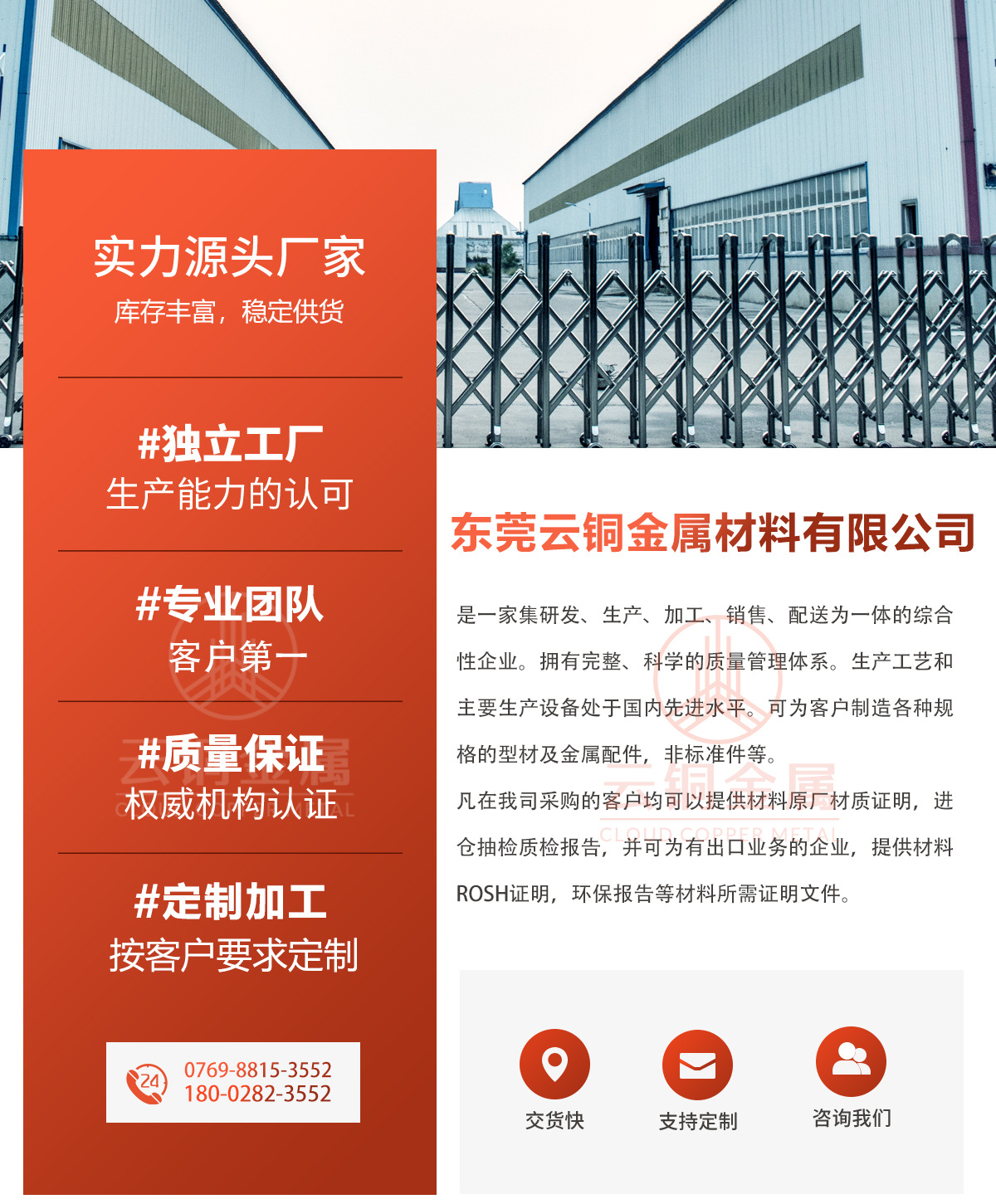 hpb59-1 h62/h65 C36000黄铜圆棒 C36000国标黄铜棒拉花铜棒零切-阿里巴巴