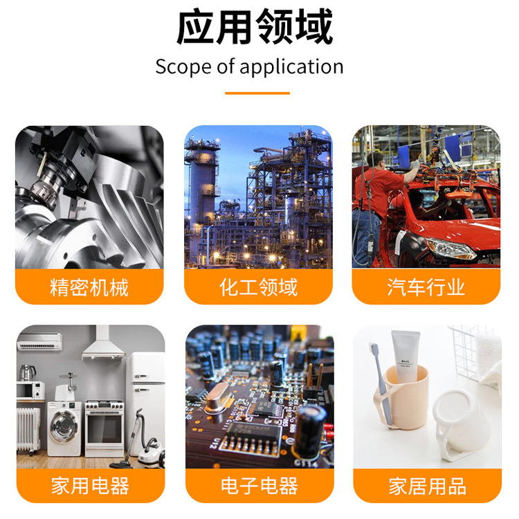 POM韩国工程塑料 F20-52 耐候 抗UV 抗紫外线 中粘度 耐磨 聚甲醛-阿里巴巴