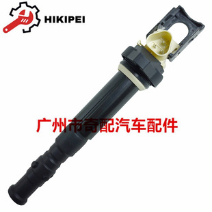 12137841556 12137835108 点火线圈高压包 适用于宝马M5M6E60-阿里巴巴