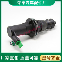 瑞安市荣泰汽车配件有限公司_阿里巴巴旺铺