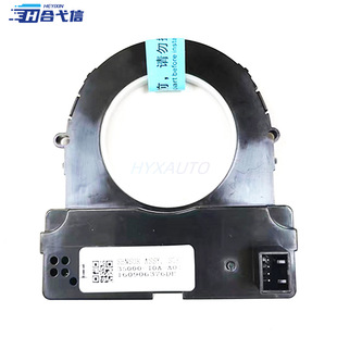 适用雅阁 思域 汽车方向角度传感器35000-T0A-003转角传感器-阿里巴巴
